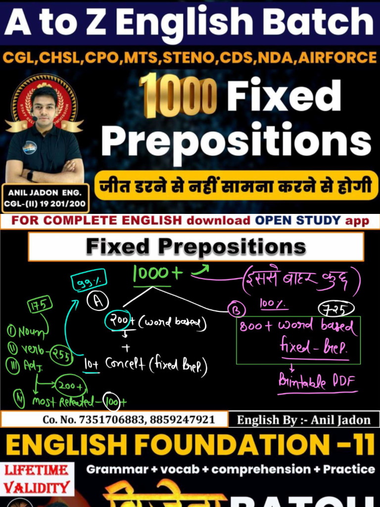 Fixed Prepositions Concepts | PDF