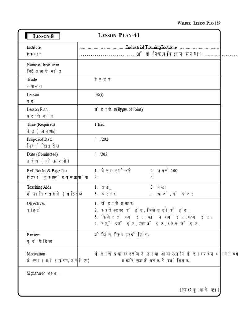 Lesson Plan-3-Welder-2024 | PDF | Graphics Software | Application Software
