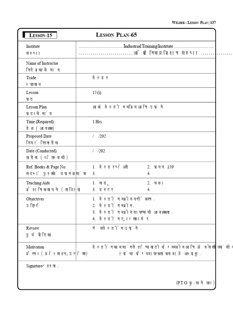 Lesson Plan-4-Welder-2024 | PDF | Software Engineering | Software