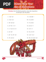National Number Knockout: X X X X X X X X | PDF