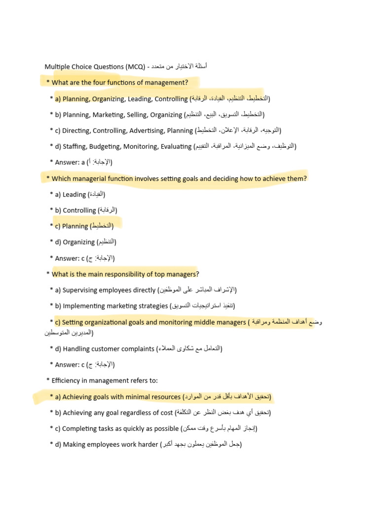 Multiple Choice Questions MGT | PDF