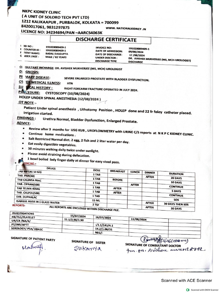 NKPC Discharge Summarz | PDF