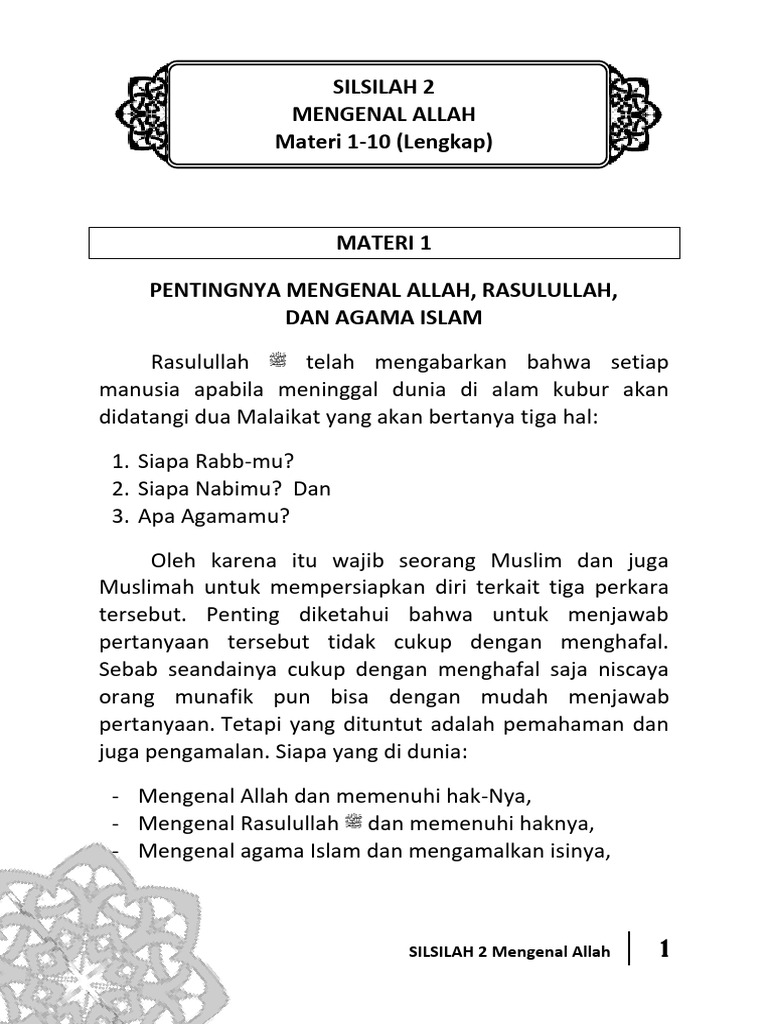 Silsilah 2 Mengenal Allah | PDF