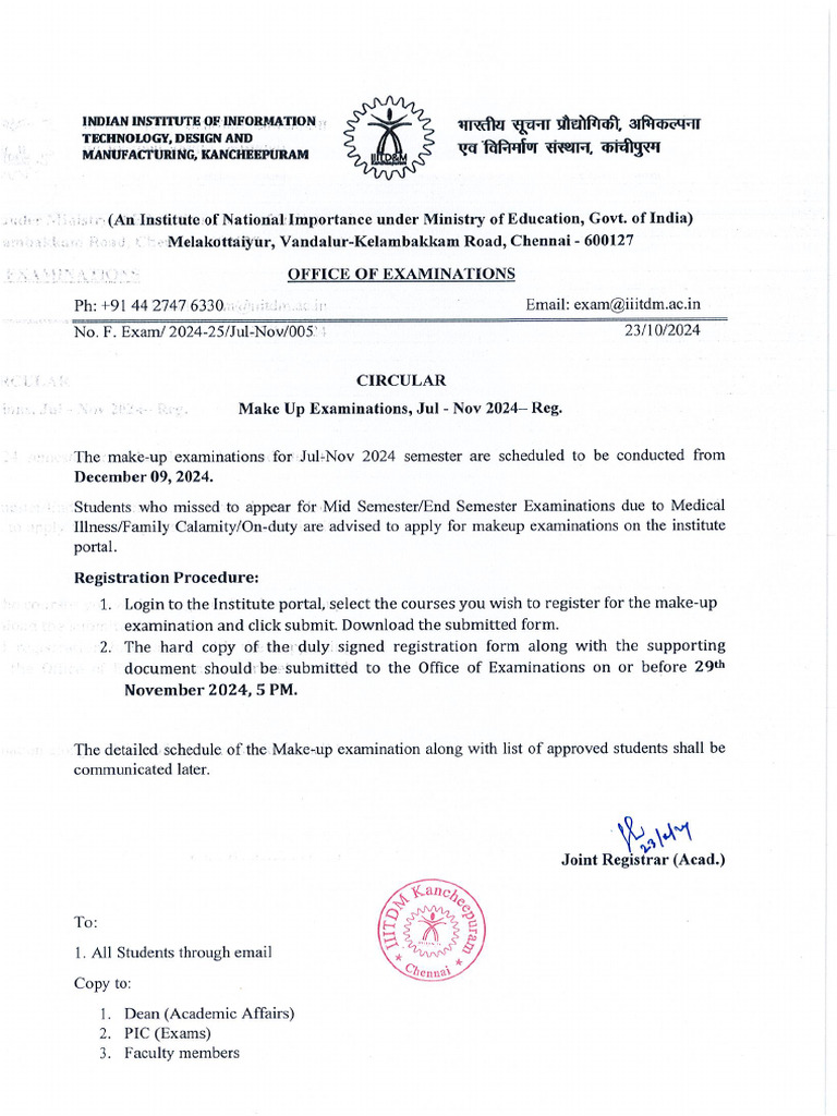 Make-Up Examination - Dec - 2024 | PDF