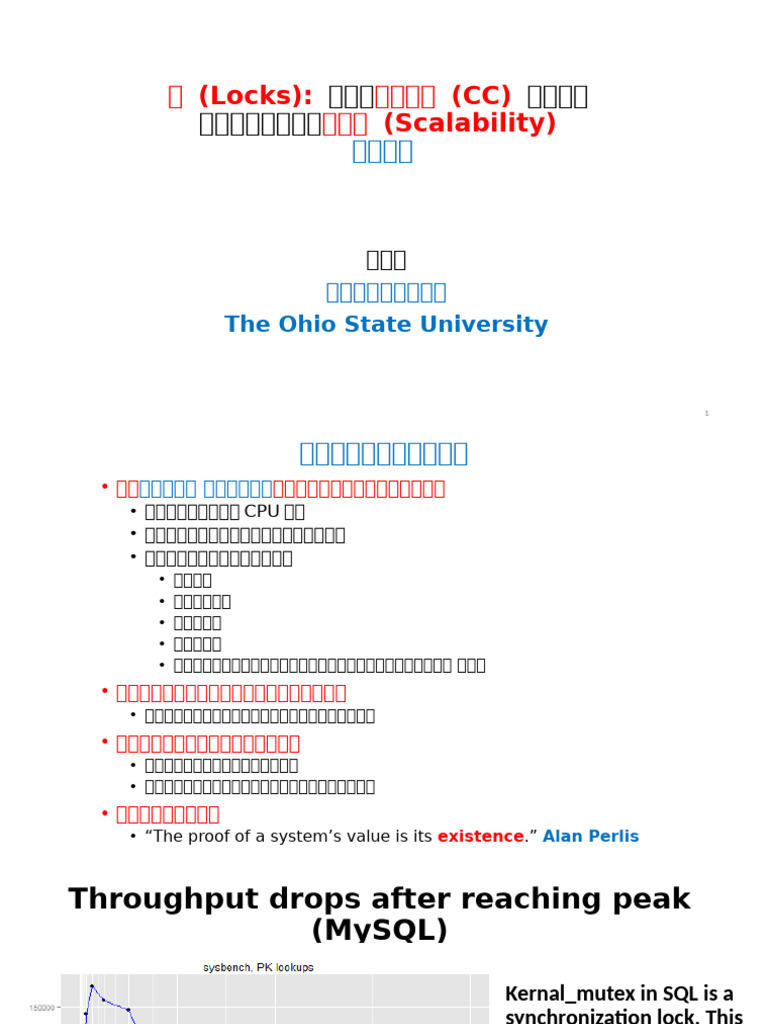 Lecture 6 Locks and CC | PDF | Database Transaction | Computer Architecture