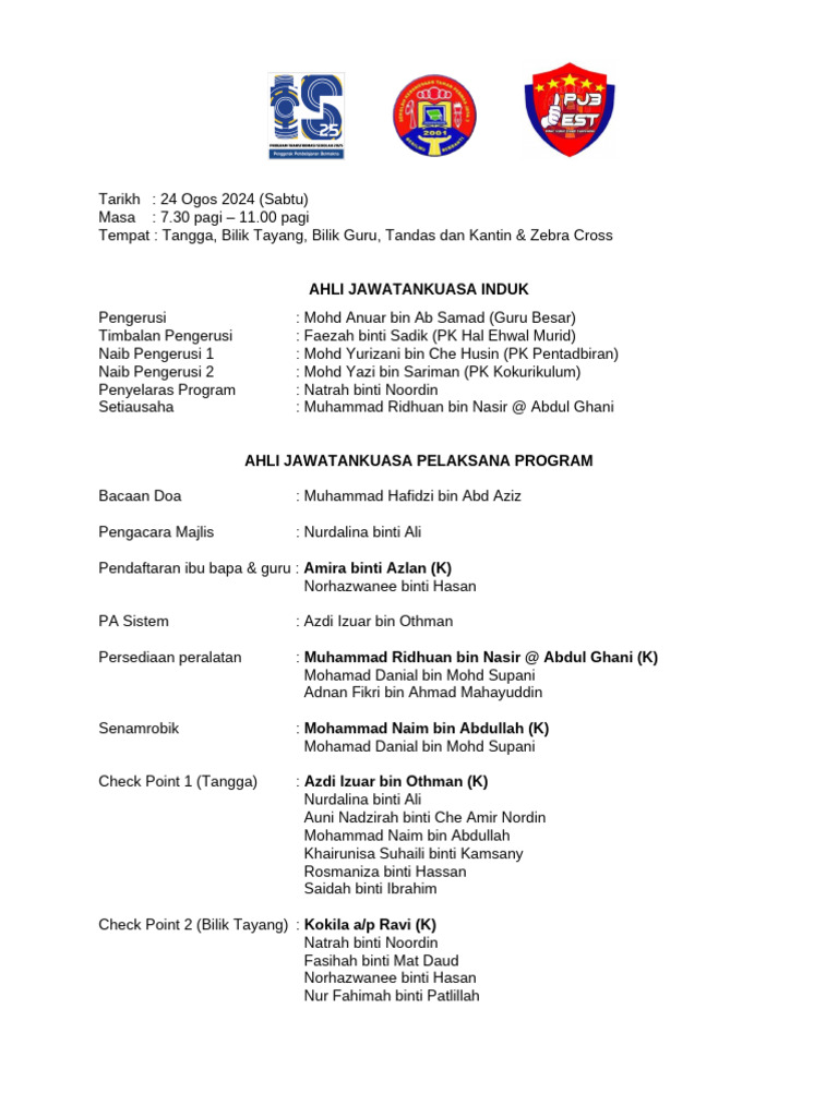 Ajk & Tentatif Bengkel Ains 2024 | PDF