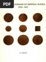 Cash Denomination Calculator | PDF | Money | Numismatics