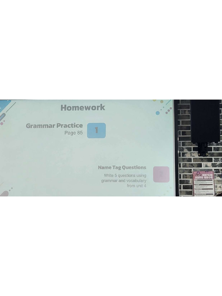 20250404_144614 | PDF