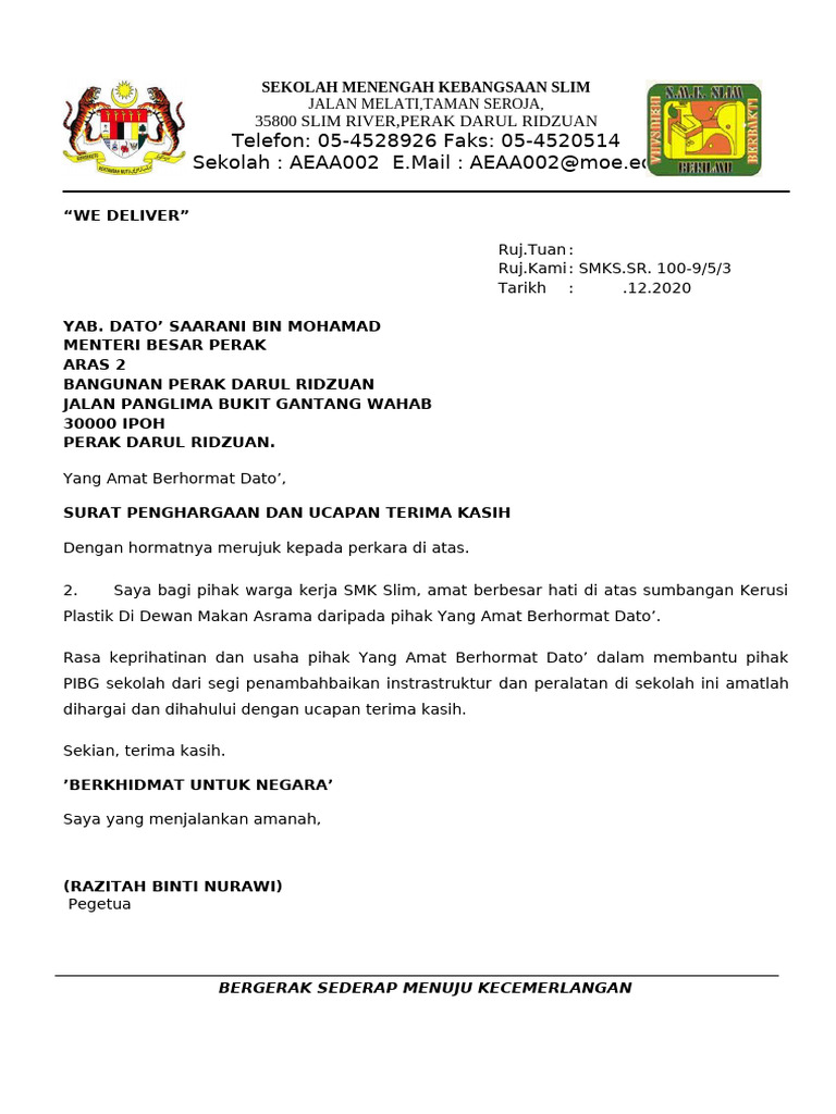 SURAT PENGHARGAAN (Dewan Makan) | PDF