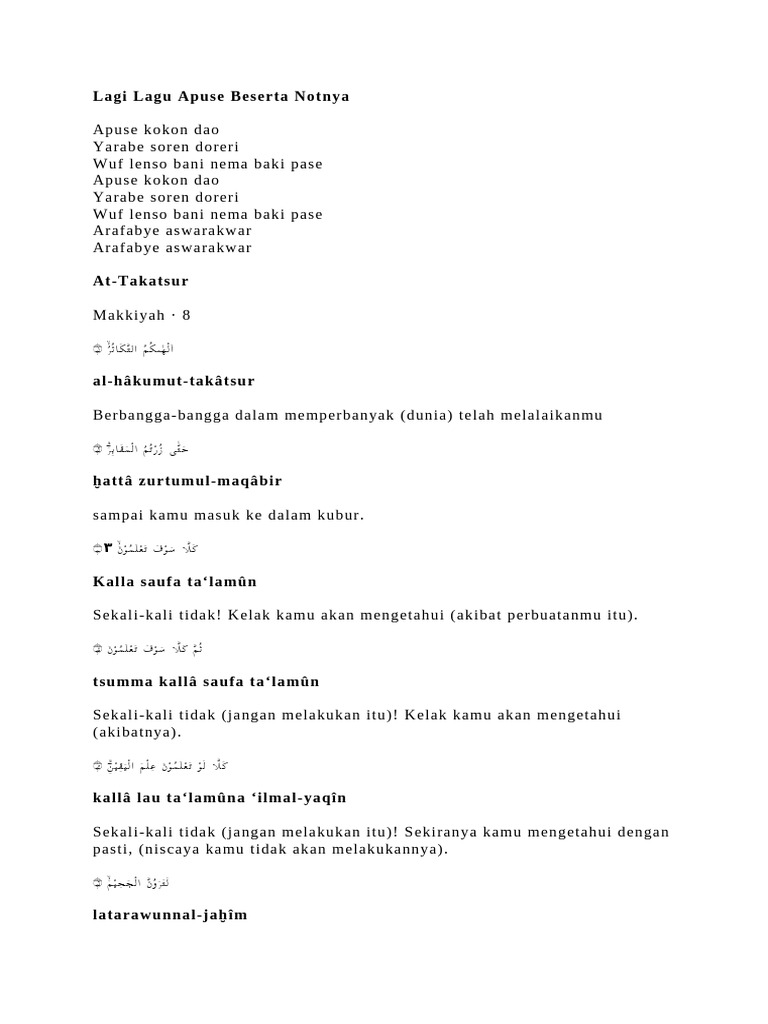 Apel Kelas 6 Lagu Apuse Dan Surat at Takatsur | PDF