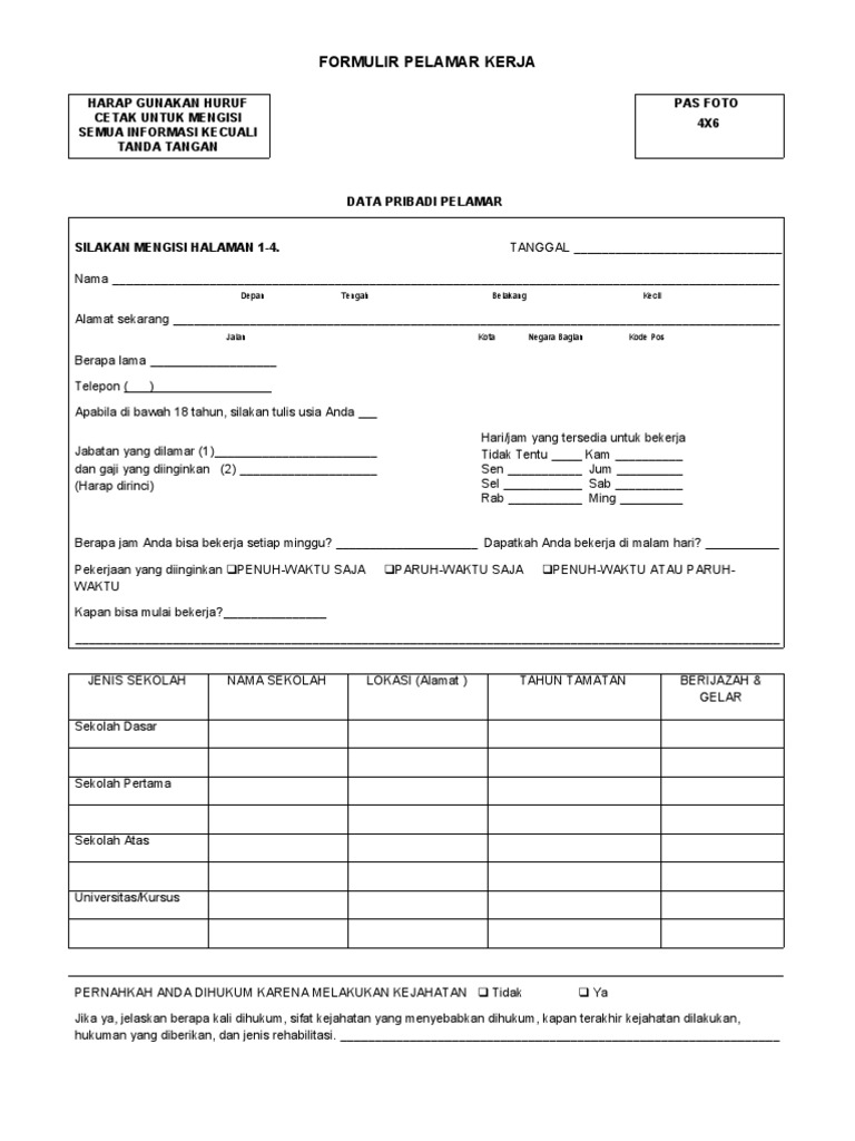 Form Pelamar Kerja