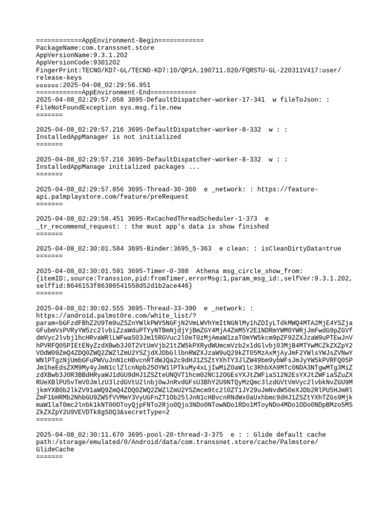 App Initialization and Network Issues | PDF