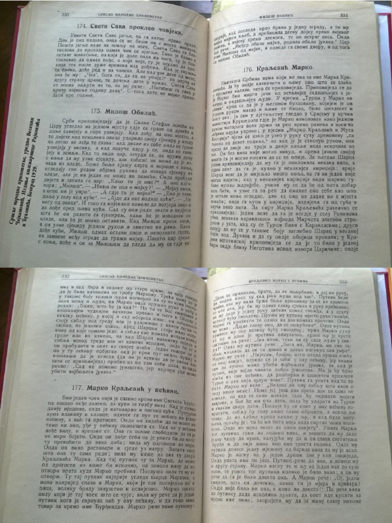 Predanja o Milosu I Marku, Cajkanovic SNP 1929 | PDF