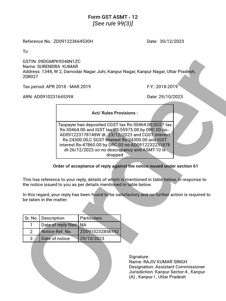 SR_DrpProcd_ZD091223664530H_20231230031023 | PDF