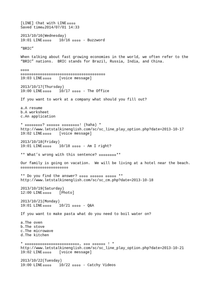 (Line) Chat With Line每日英文 | PDF