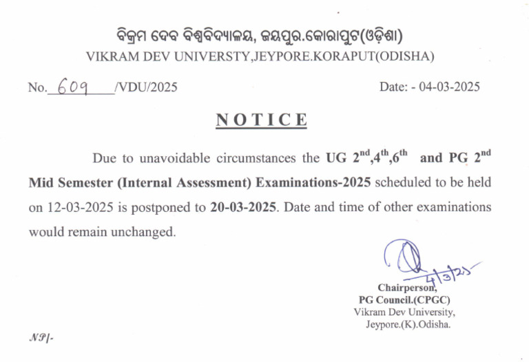 Notice For Postpone Of Examinations_document | PDF