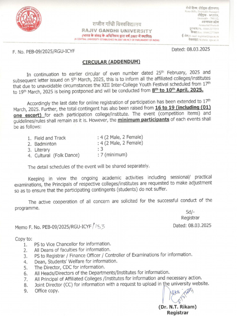Circular Addendum Rgu Xiii Edition of Icyf 2025 | PDF