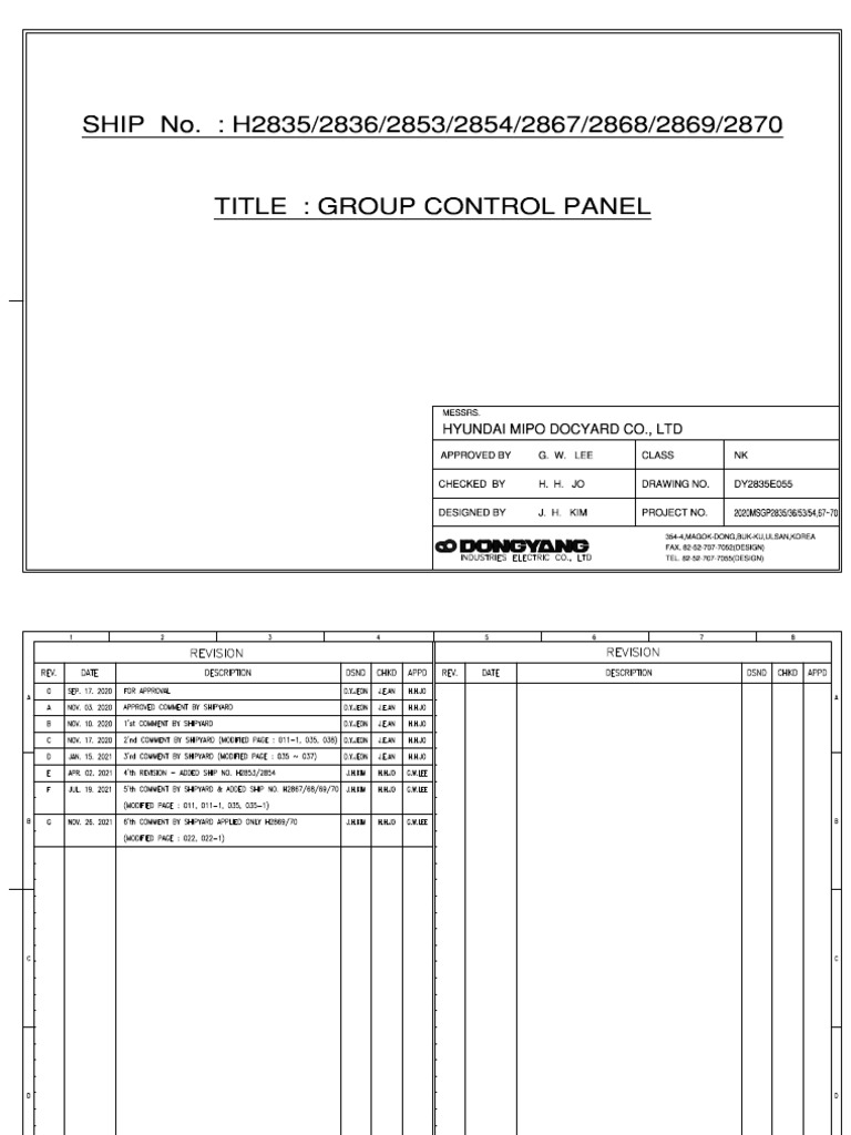 E-73 WH Group Control Panel | PDF | Electricity | Manufactured Goods