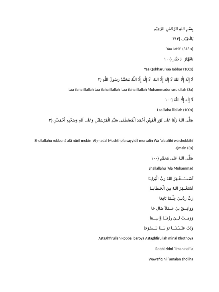 wirdul Latif Arab-Latin | PDF