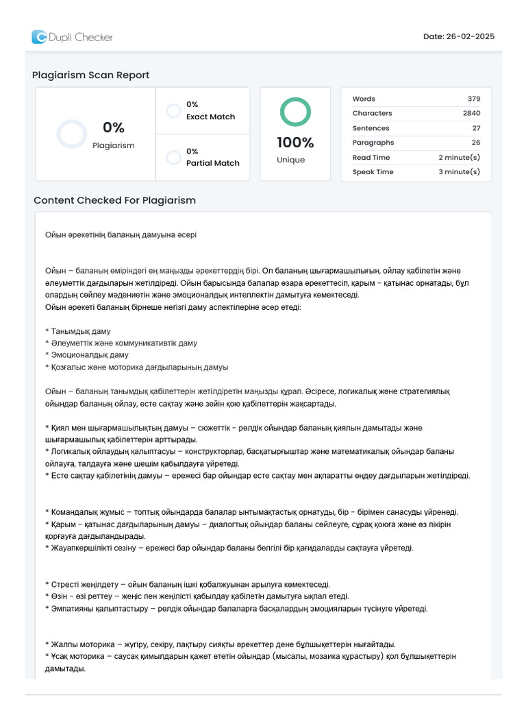 Duplichecker Plagiarism Report | PDF