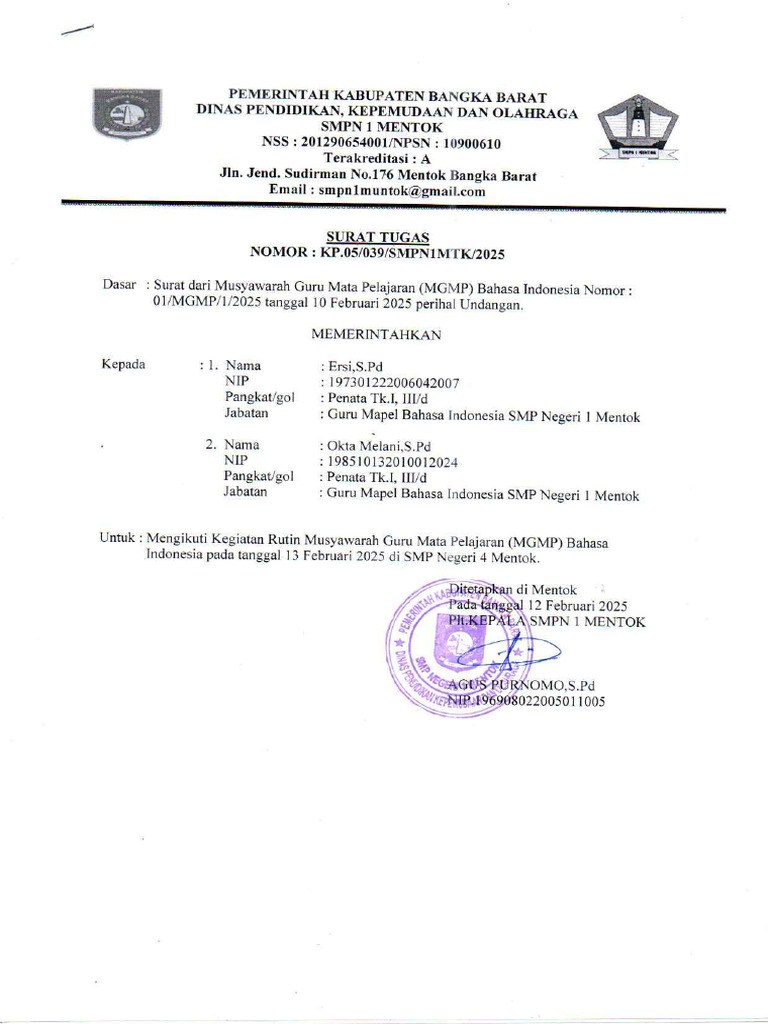 Undangan MGMP Pertemuan Pertama | PDF