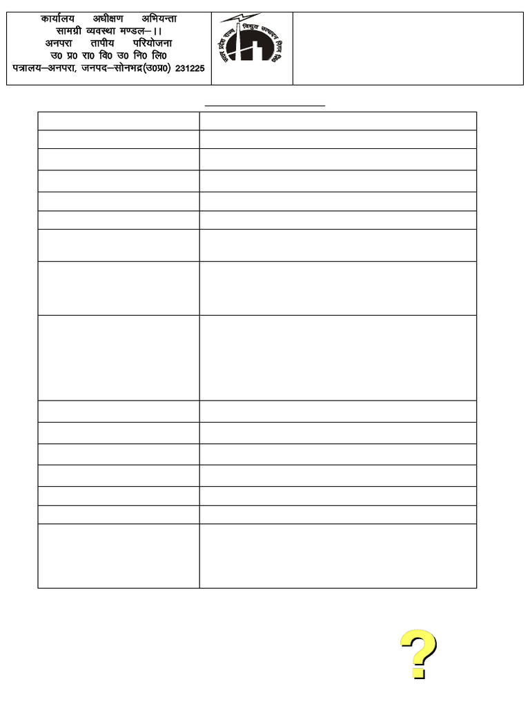 fe23511b-b086-4f20-acb7-9f86f62b3e40 | PDF | Economy Of India | Payments