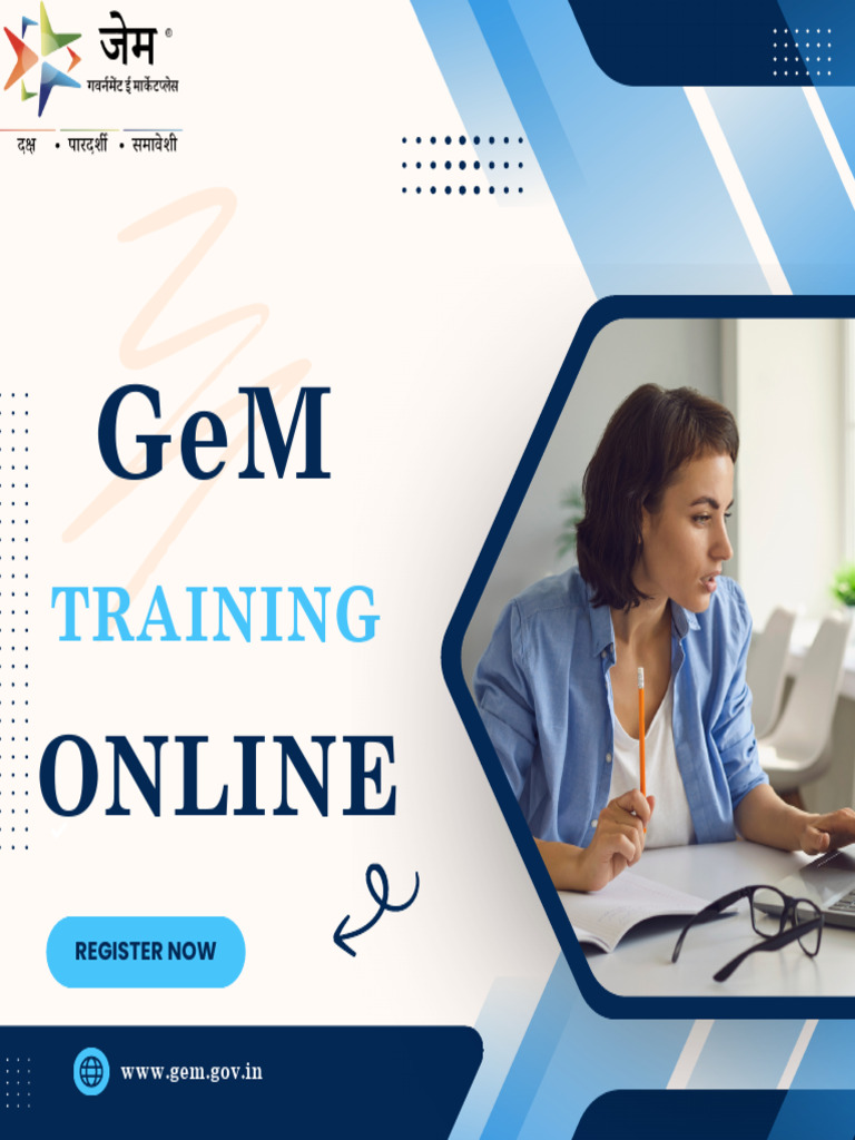 GeM - Video Training Guides | PDF