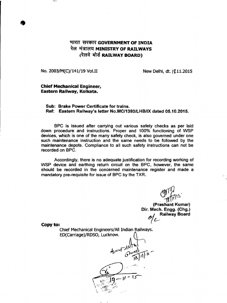 Brake Power Certificate Guidelines for Trains | PDF