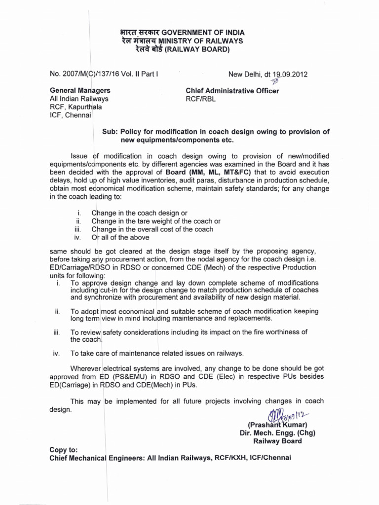 Coach Design Modification Policy | PDF
