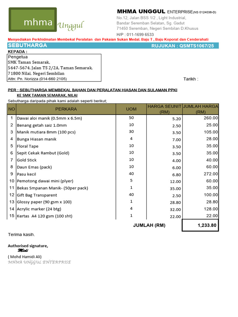 1067 DQSMTM Hiasan Dan Sulaman | PDF