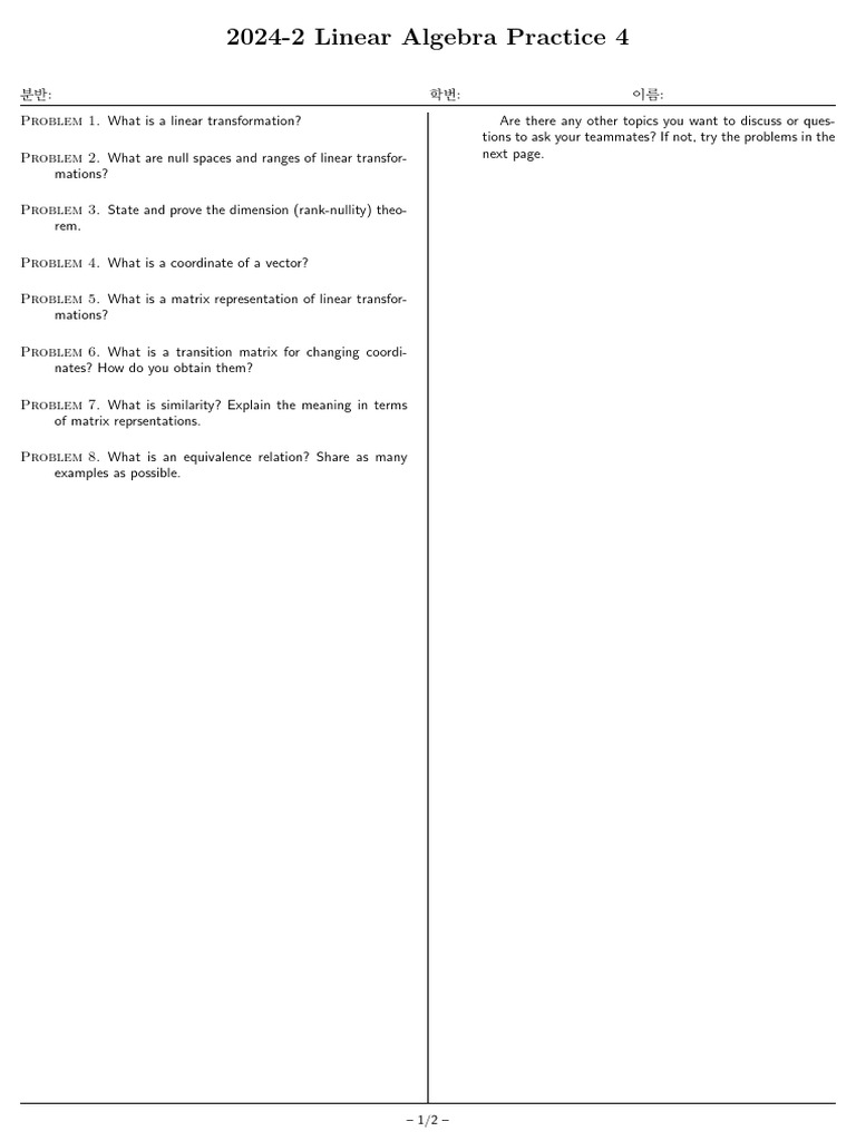 2024 2 Linear Algebra Practice 4 | PDF | Linear Map | Vector Space