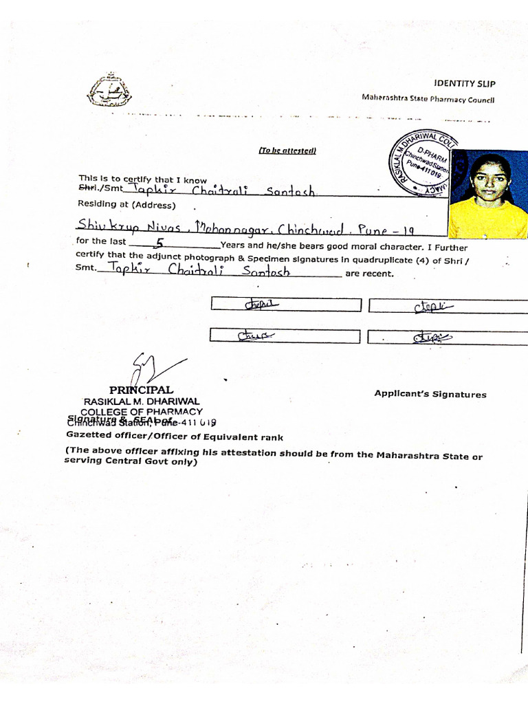 Indentity Slip | PDF