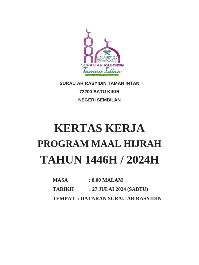 Maal Hijrah 2024 | PDF