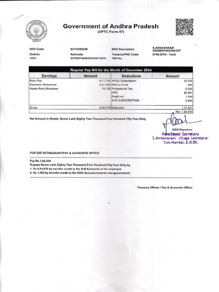 Dec Bill | PDF