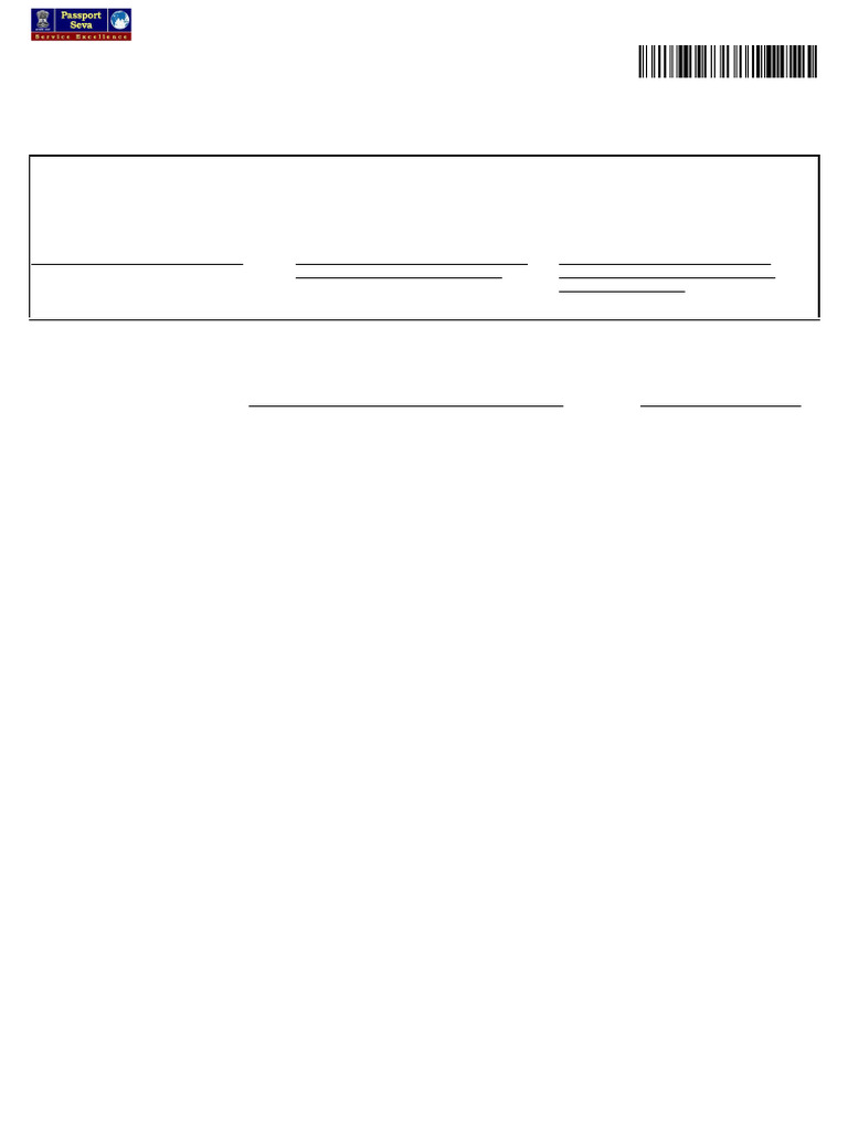Acknowledgement Slip | PDF