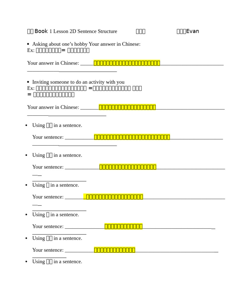 Lesson 2d Sentences | PDF
