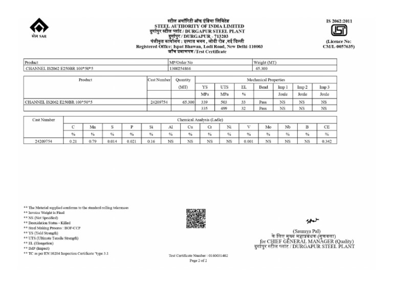 Ismc 100X50 | PDF