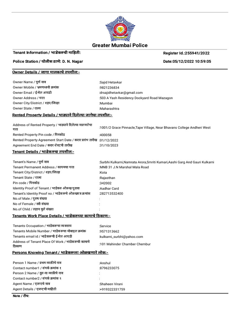 1001_2 Grace Pinnacle | PDF