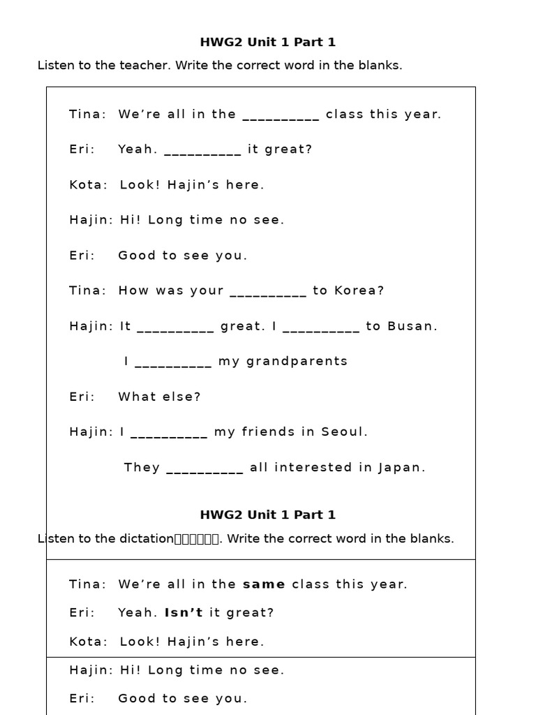 8th Unit 1 Part 1 Dictation | PDF