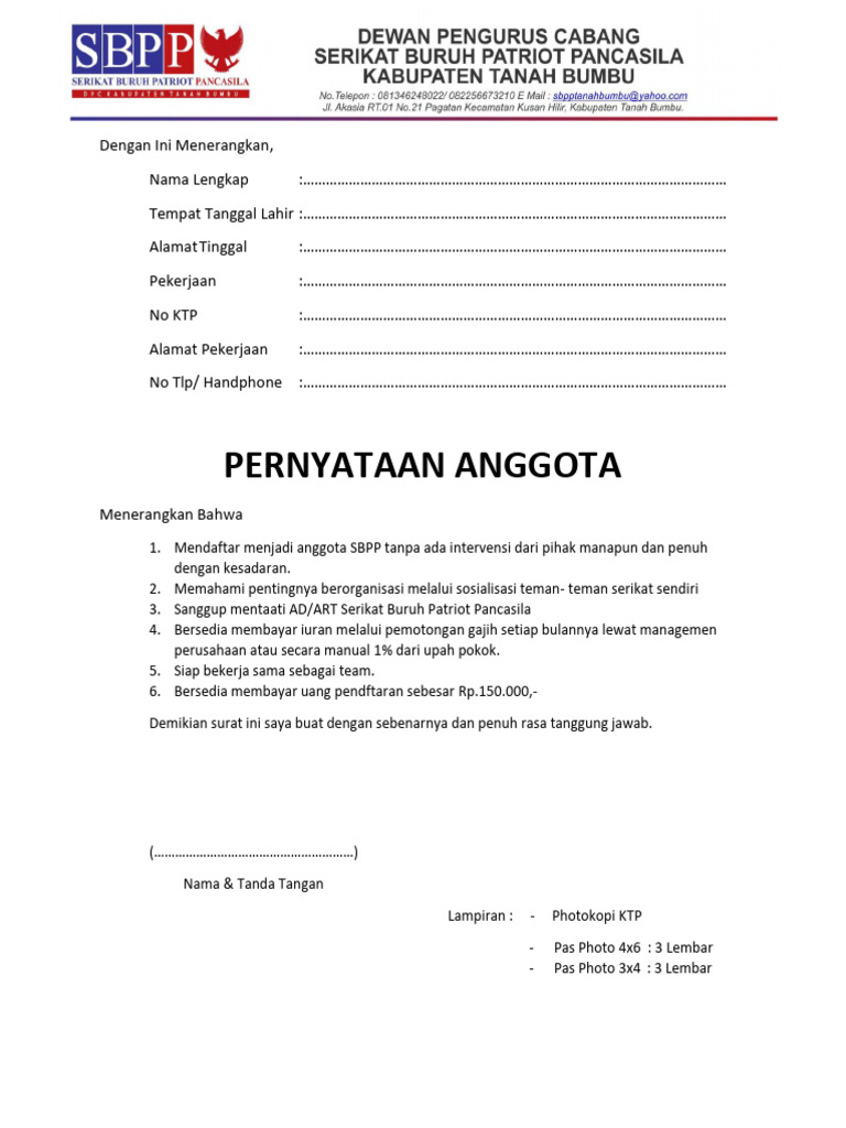 Formulir Pendaftaran Anggota SBPP | PDF