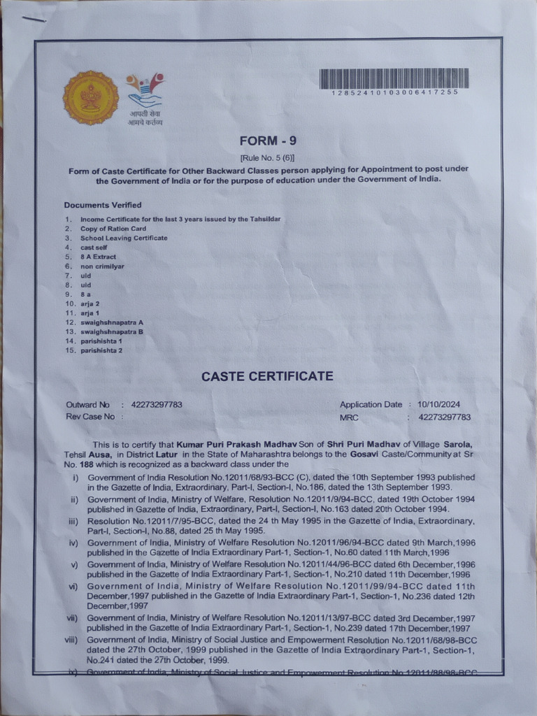 Central Caste Certificate | PDF