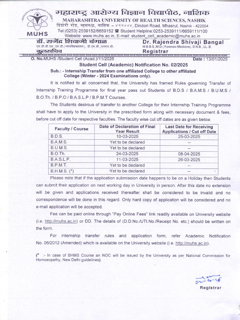 Winter 24 Internship Transfer - 030425 | PDF