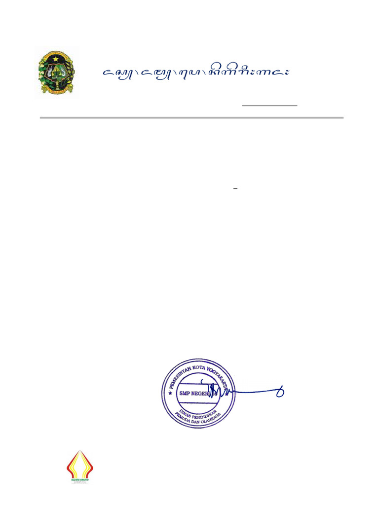 Permohonan Kunjungan SMP Yogyakarta | PDF