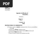 Uce Time Table 2025 | PDF