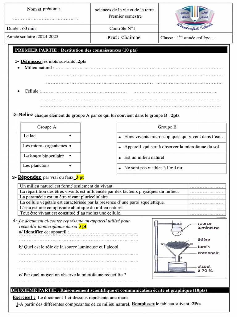 Contrôle 1 1AC Wonderful School 2024 - 20241113 - 165848 - 0000 | PDF