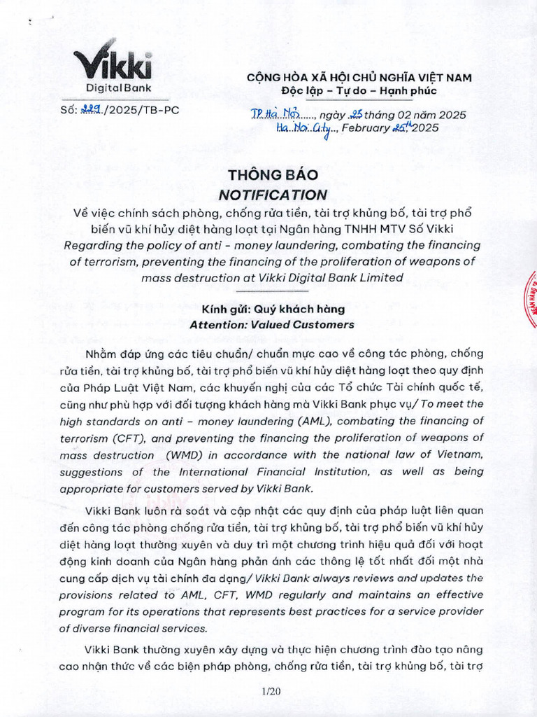 229 2025 TB PC Notification Regarding AML Policy | PDF