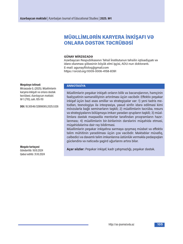 MÜƏLLİMLƏRİN KARYERA İNKİŞAFI VƏ ONLARA DƏSTƏK TƏCRÜBƏSİ / THE EXPERIENCE OF TEACHERS’ CAREER ...