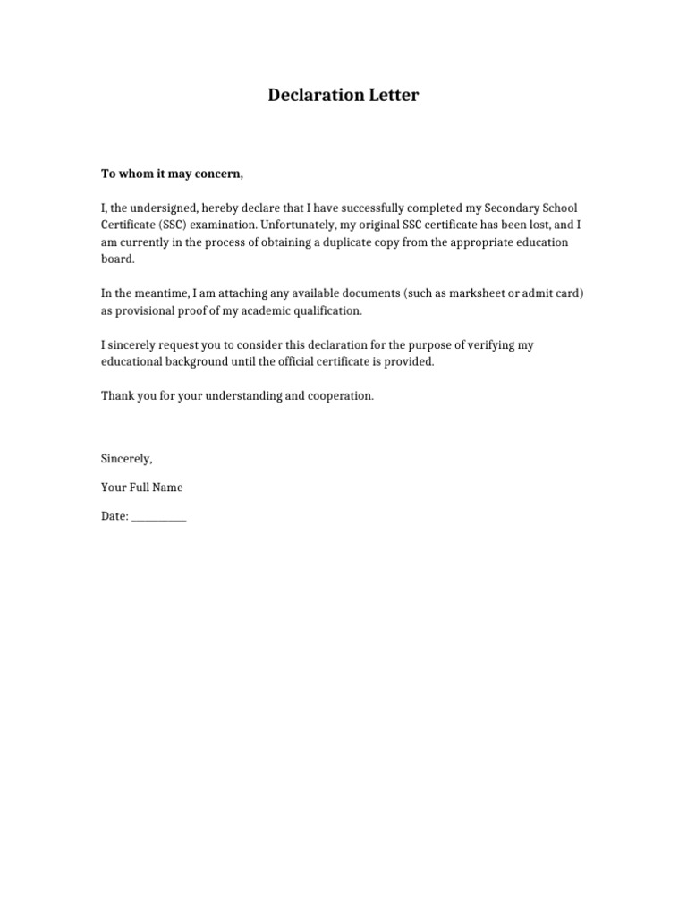 SSC Certificate Declaration Letter | PDF