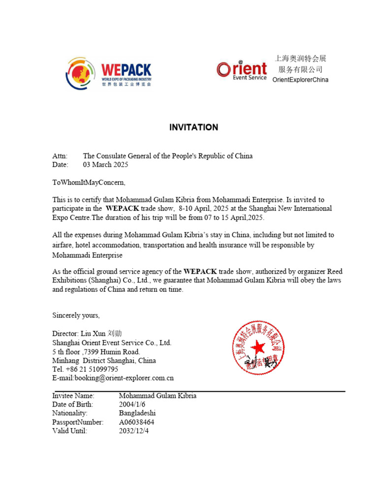 Invitation Letter - Mohammad Gulam Kibria | PDF