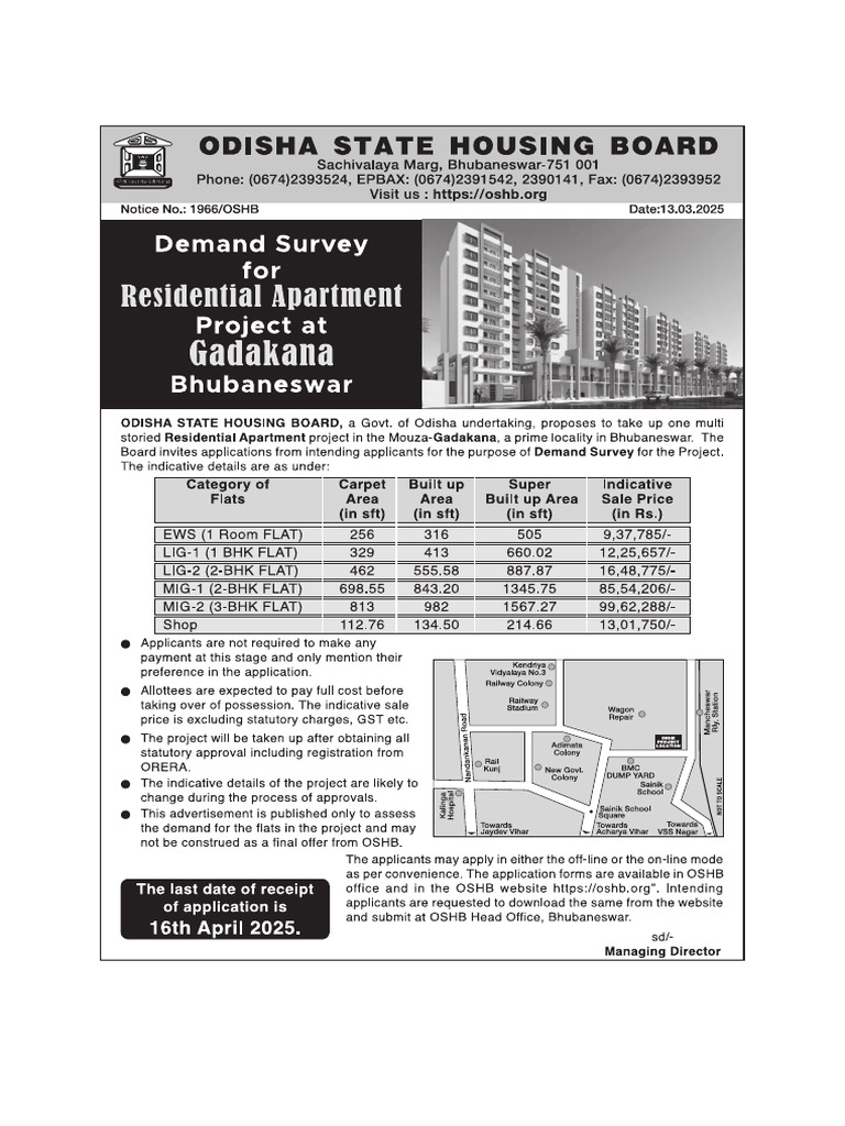 OSHB Gadakana DS Advt | PDF